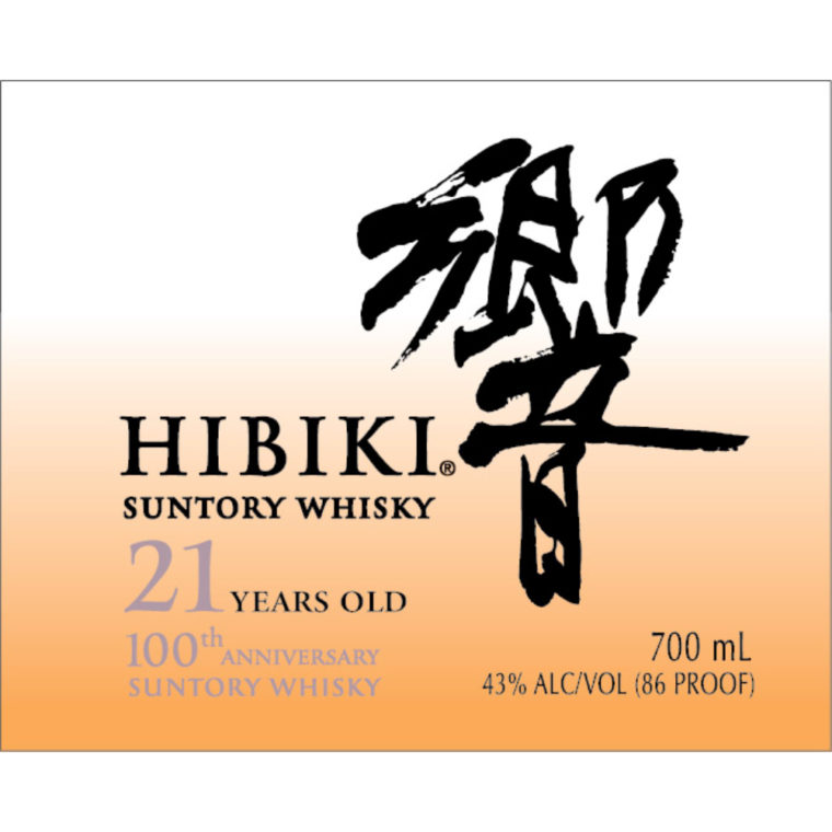 Buy Hibiki 21 Year 100th Anniversary Edition Online - Notable Distinction