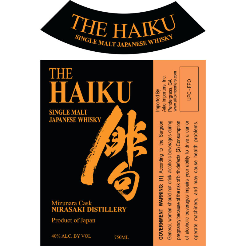 Buy The Haiku Single Malt Japanese Whisky Online - Notable Distinction